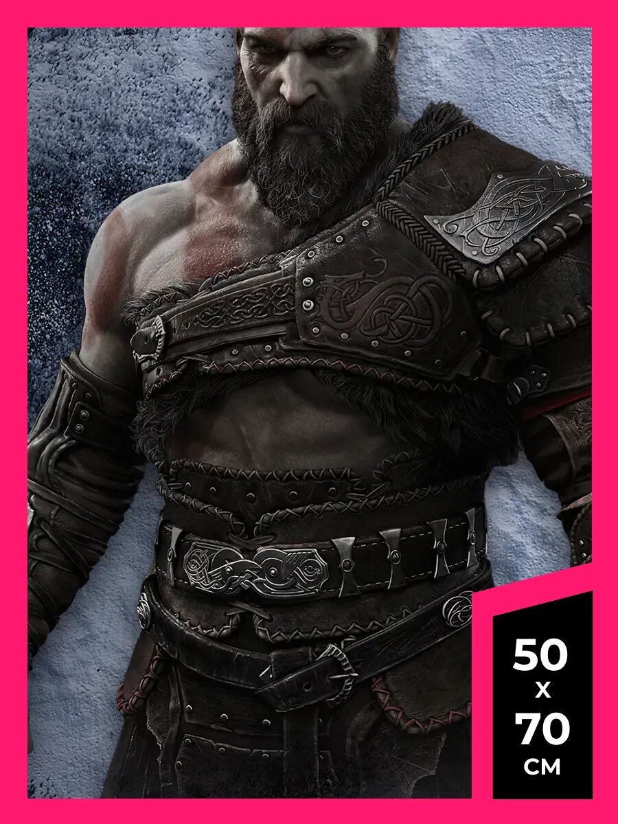 Постеры Бог войны God of War Ragnarok плакаты 1 A5070, матовая фотобумага премиум качества