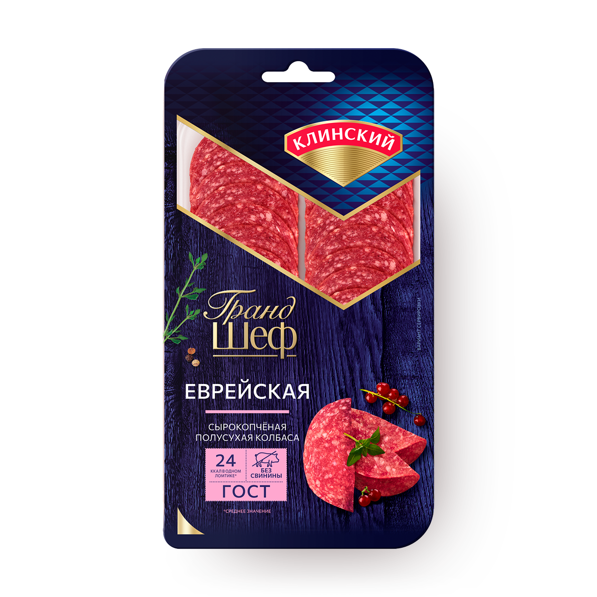 Колбаса Клинский Мясокомбинат "Еврейская", сырокопченая, нарезка, вакуумная упаковка