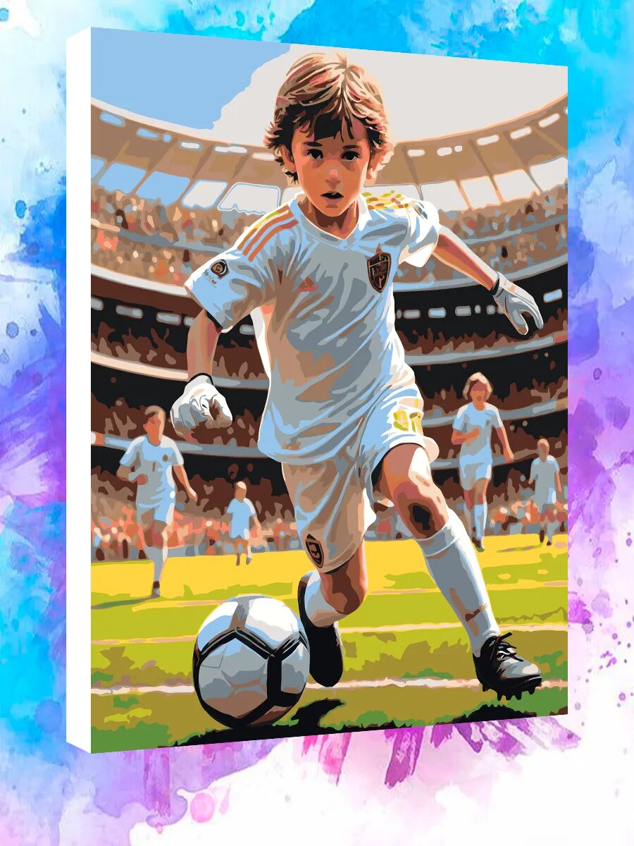 Картина по номерам Мальчик Футболист Дети