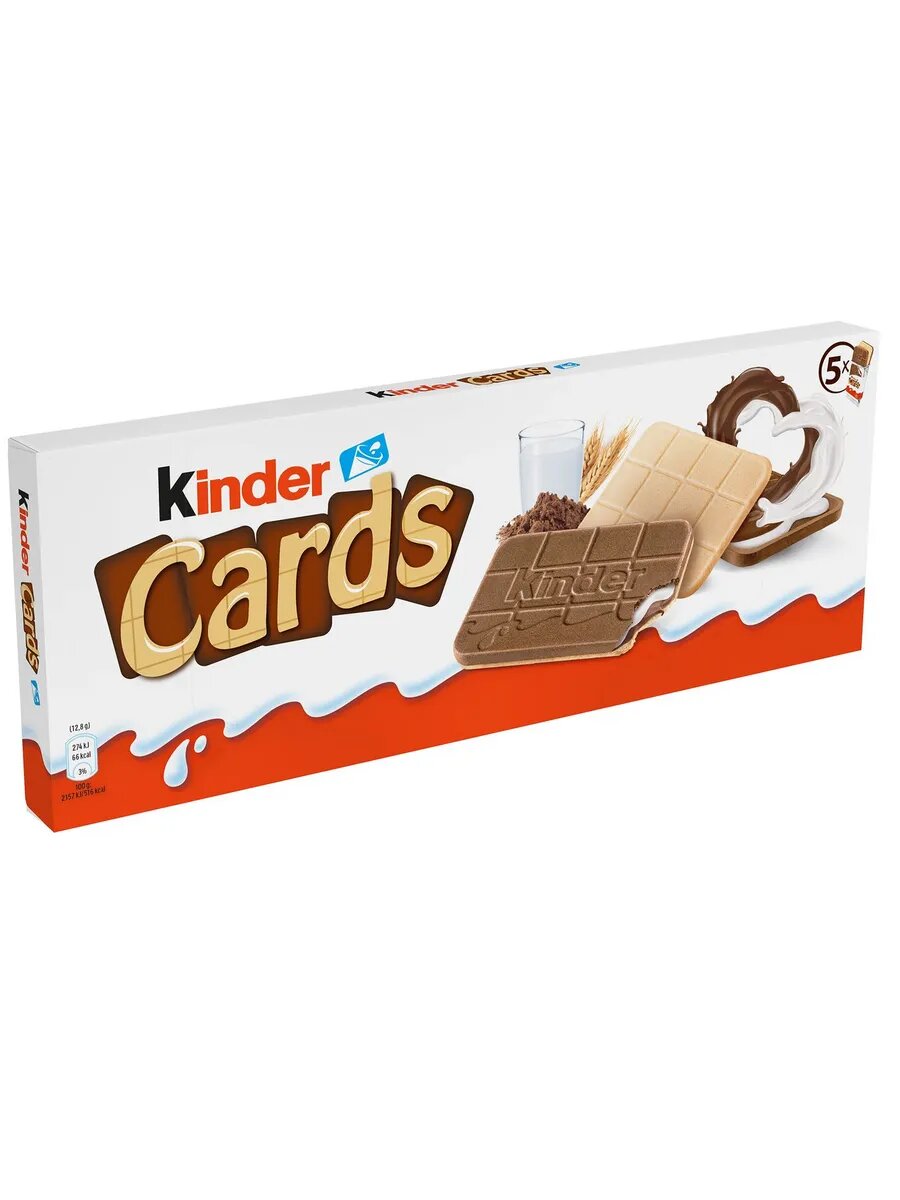 Шоколадно молочное печенье Kinder Cards