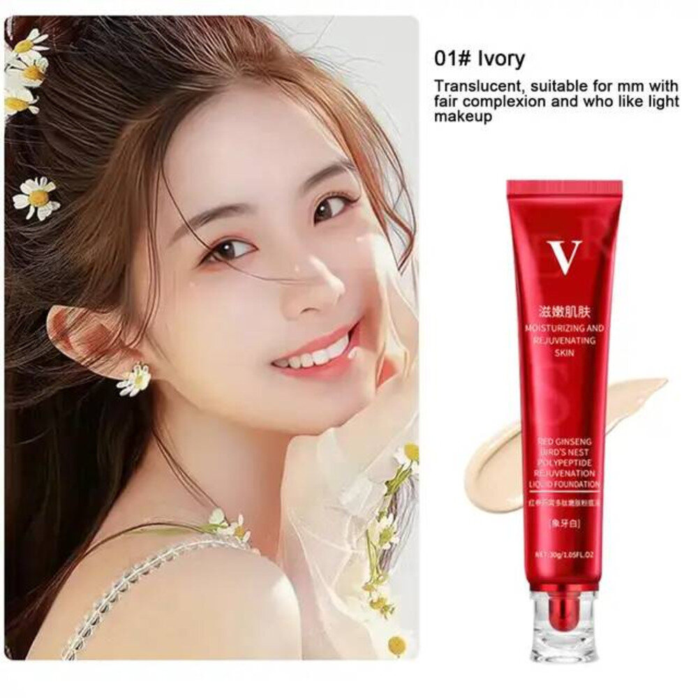 Red Ginseng Bird's Nest Polypeptide Skin-Nourising Makeup No Liquid Control Concealer Long-Stick Oil Foundation