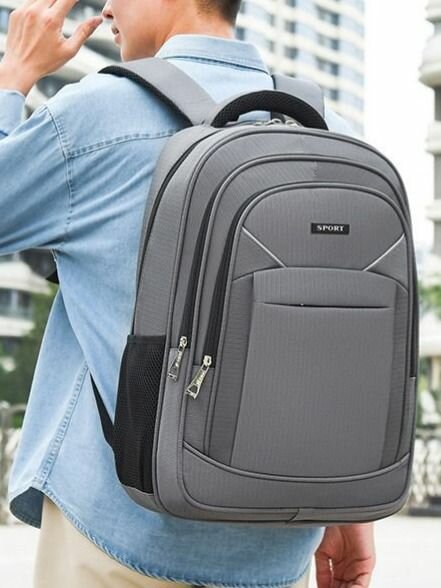 Рюкзак мужской городской / Рюкзак мужской спортивный