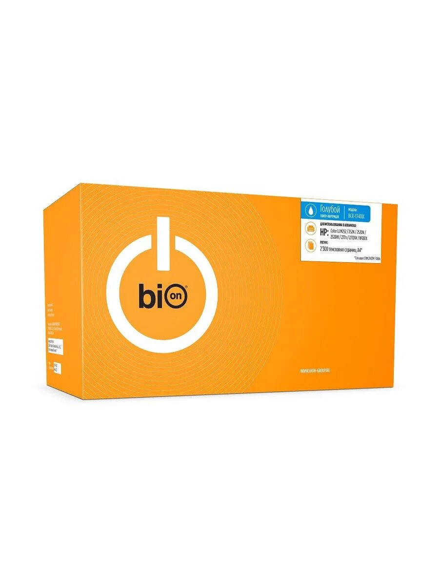 BCR-CF401X Картридж для HP