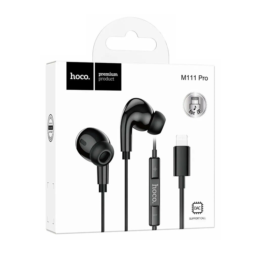 Наушники проводные Hoco M111 Pro, гарнитура для Айфона Lightning, вакуумные, 1.2 м, черный