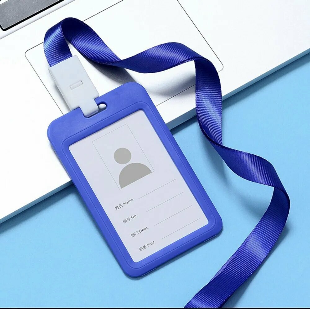 Бейдж для пропуска на Ленте Вертикальный, Школьный, Держатель для карт