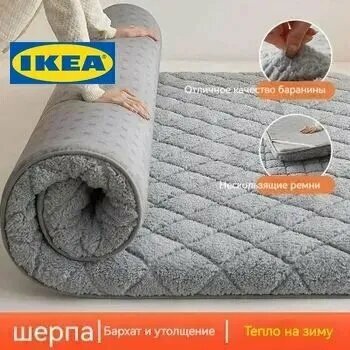 IKEA Матрас, Беспружинный, 180х200.04 см