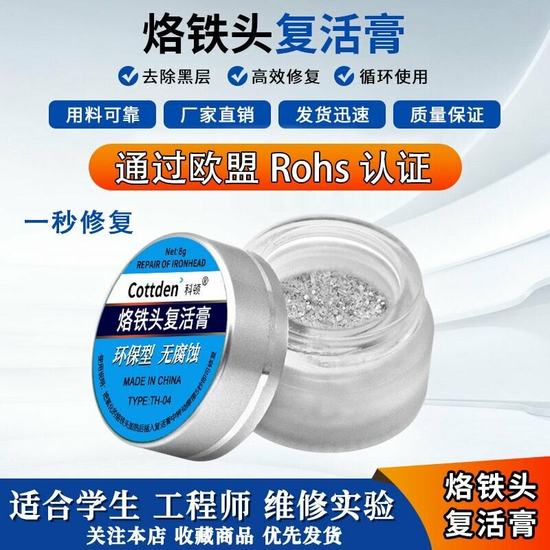 Фотопленка Fomapan 100 35мм 30,5м, Срок годности 10/2026