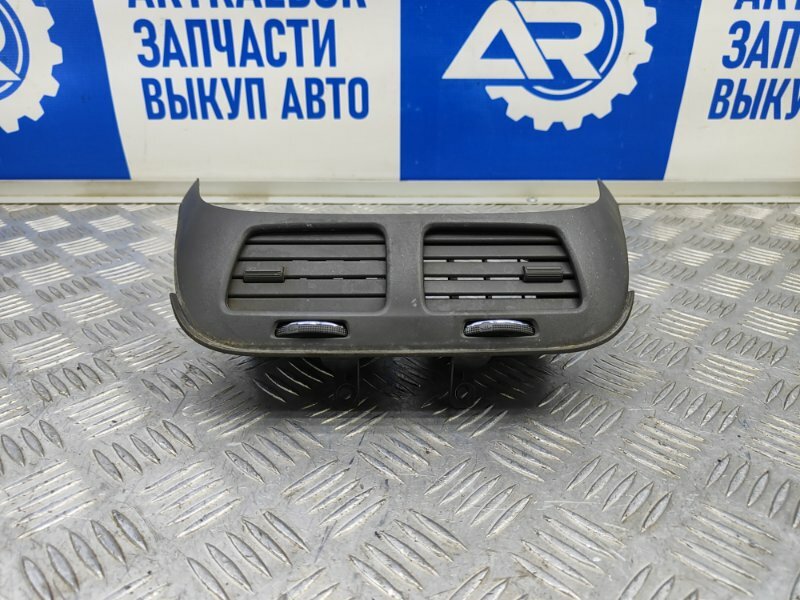 Б/У Дефлектор воздушный центральный Chevrolet Cobalt 2 T250 / Шевроле Кобальт 2 T250 1.5 В15D2 (L2C) 106 Л.С 2012