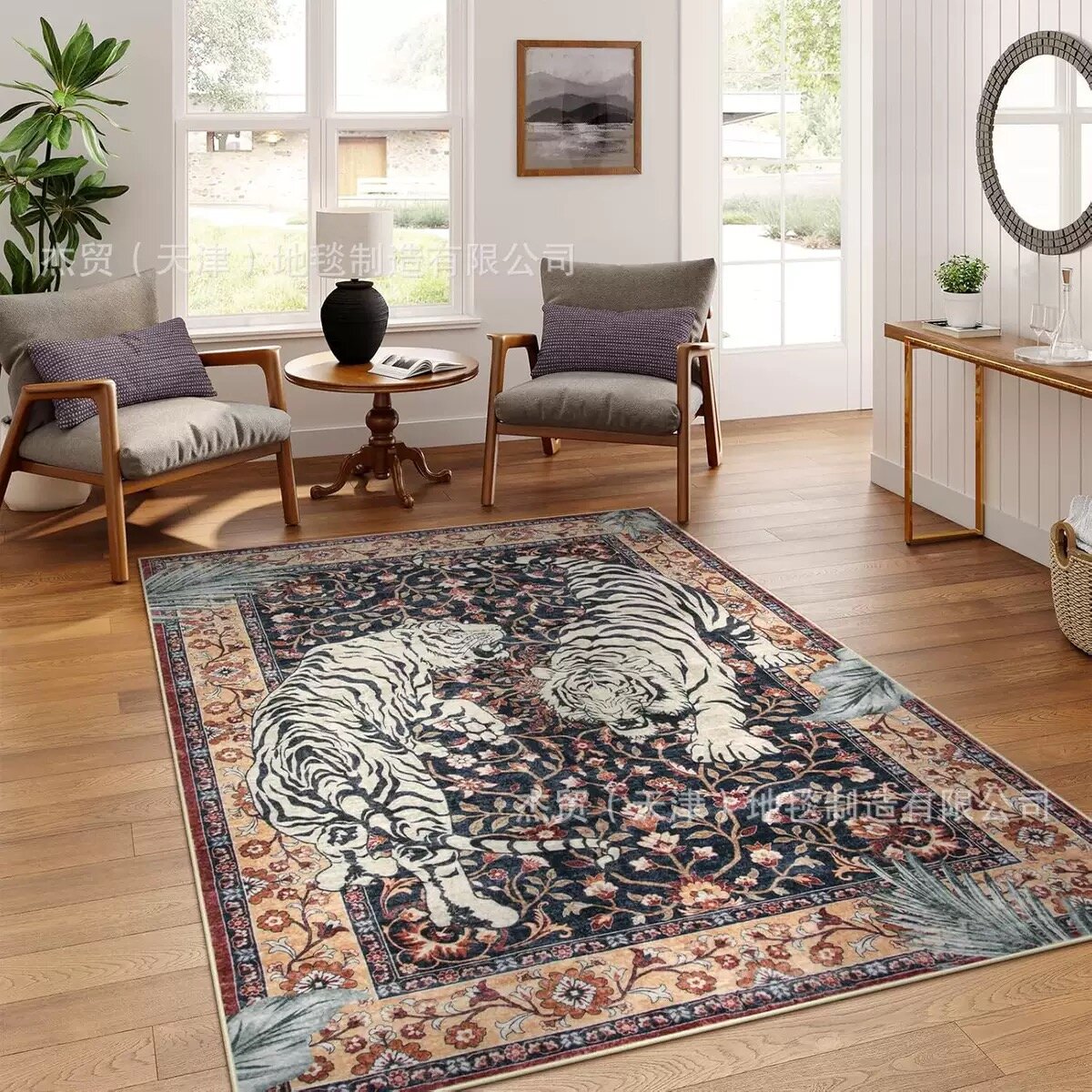 Pansy rugs Ковер Тигр на голубом фоне, 1.6x 2.3 м