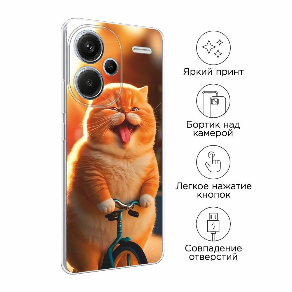 Чехол на Xiaomi Redmi Note 13 Pro+ / Сяоми Редми Нот 13 Про + с принтом "Кот на велике" — фото 1