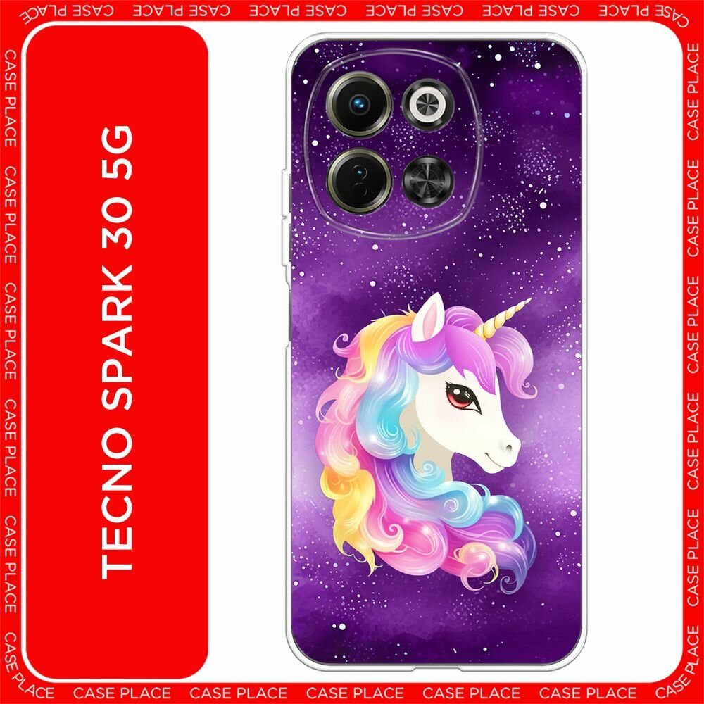 Чехол на Tecno Spark 30 5G / Текно Спарк 30 5G с принтом "Кудрявый единорог"