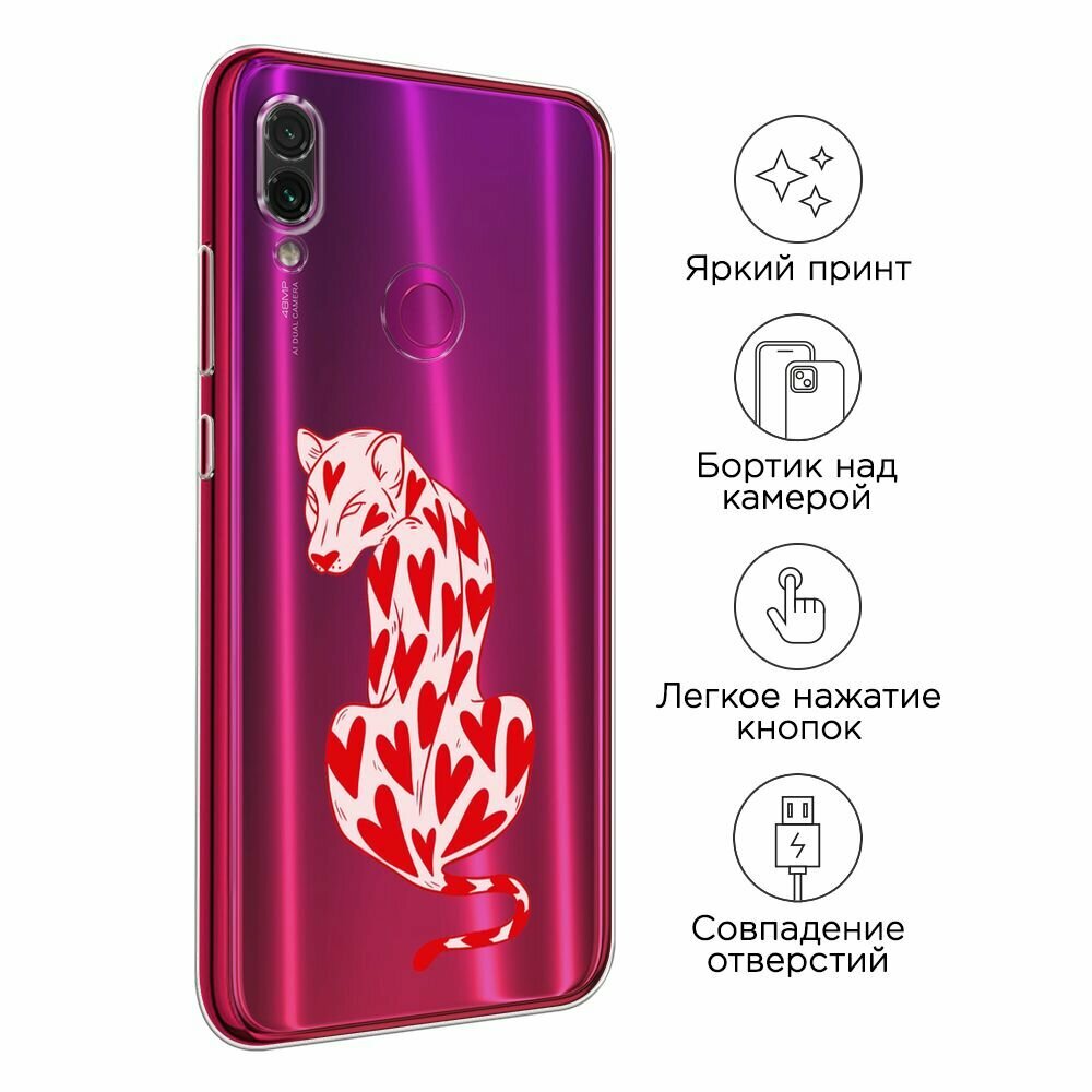 Чехол на Xiaomi Redmi Note 7 / Сяоми Редми Нот 7 с принтом "Heart panther 2 - 14 февраля", прозрачный — фото 1