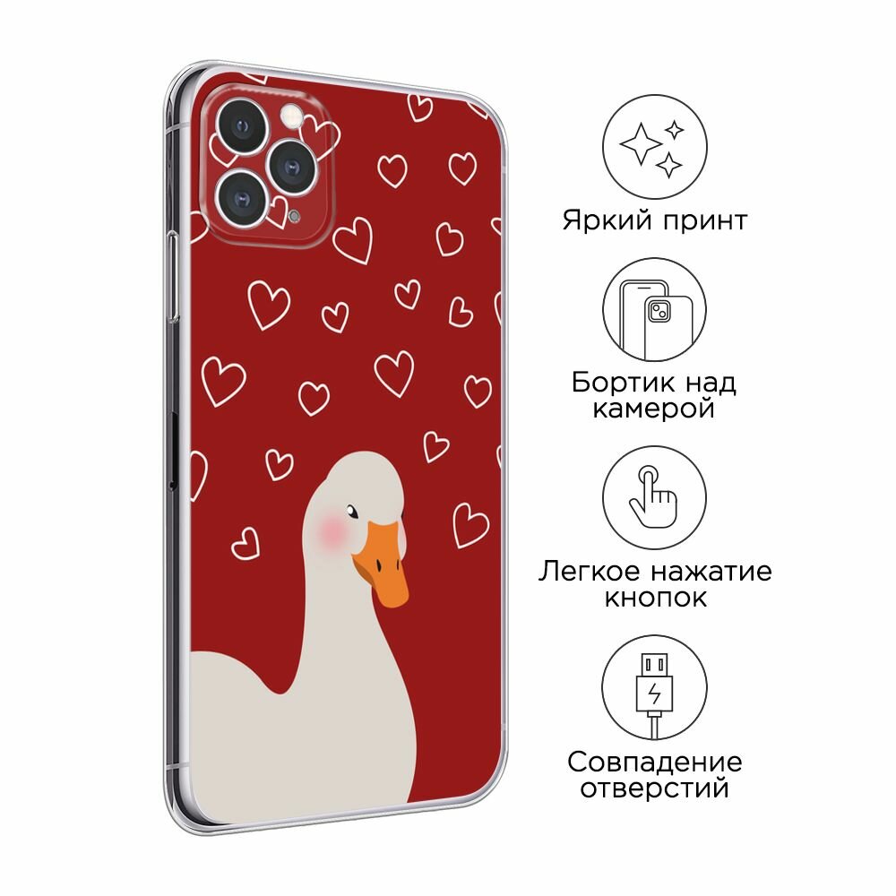 Чехол на Apple iPhone 11 Pro Max / Айфон 11 Про Макс с принтом "Влюблённый гусь 1 - 14 февраля" — фото 1