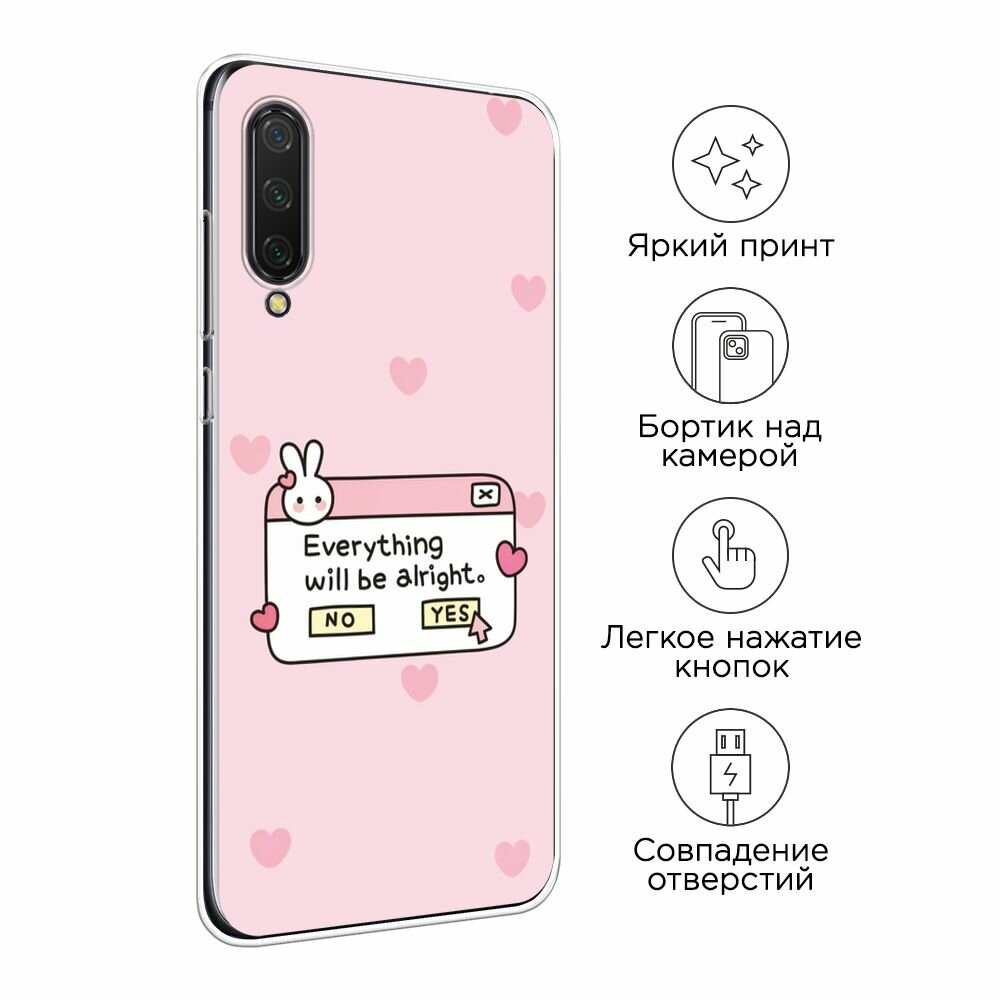 Чехол на Xiaomi Mi CC9/A3 Lite/9 Lite / Сяоми Mi CC9/A3 Lite/9 Lite с принтом "Everything will be alright" — фото 1