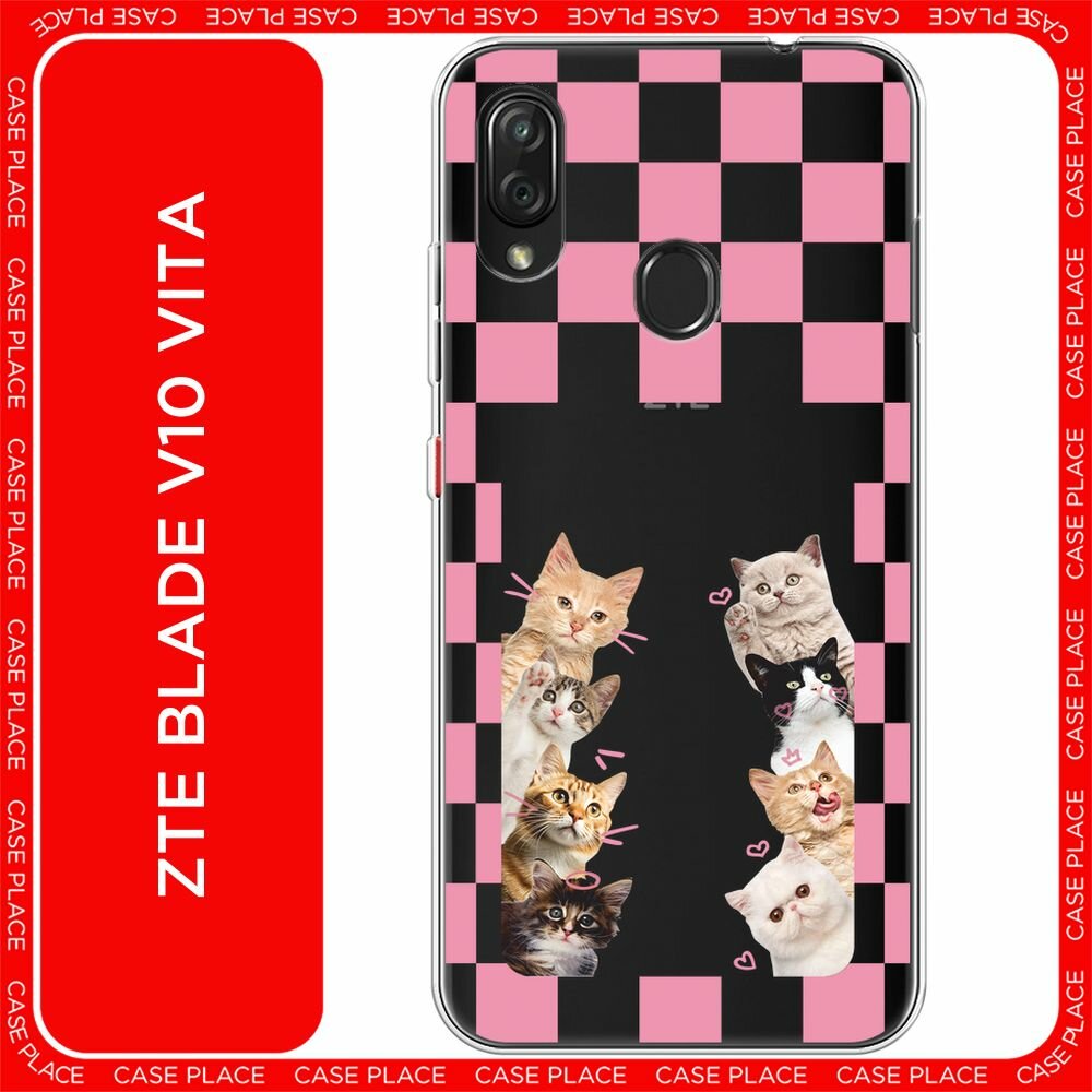Чехол на ZTE Blade V10 Vita / ЗТЕ Блейд V10 Вита с принтом "Милашки котики", прозрачный