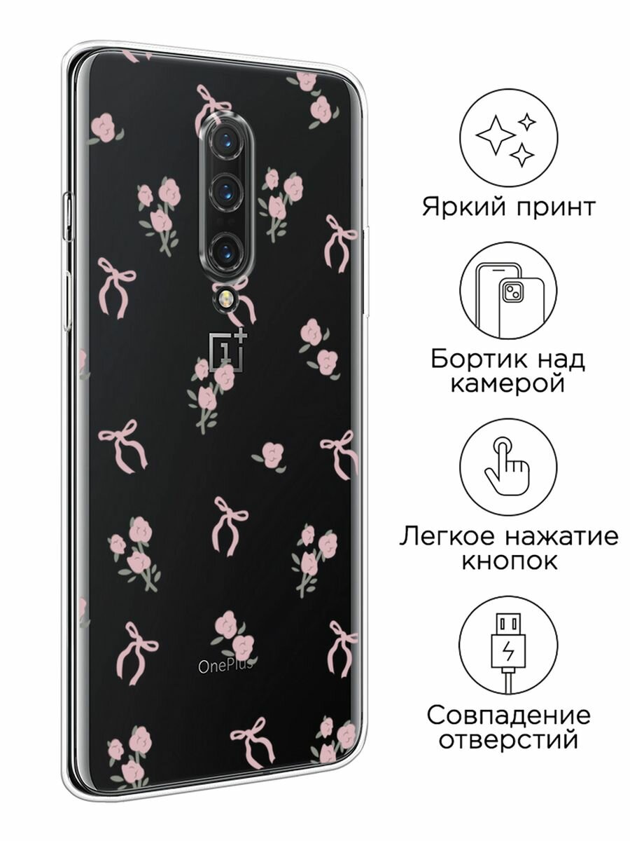 Чехол на OnePlus 8 / ВанПлас 8 с принтом "Розы и ленточки", прозрачный — фото 1