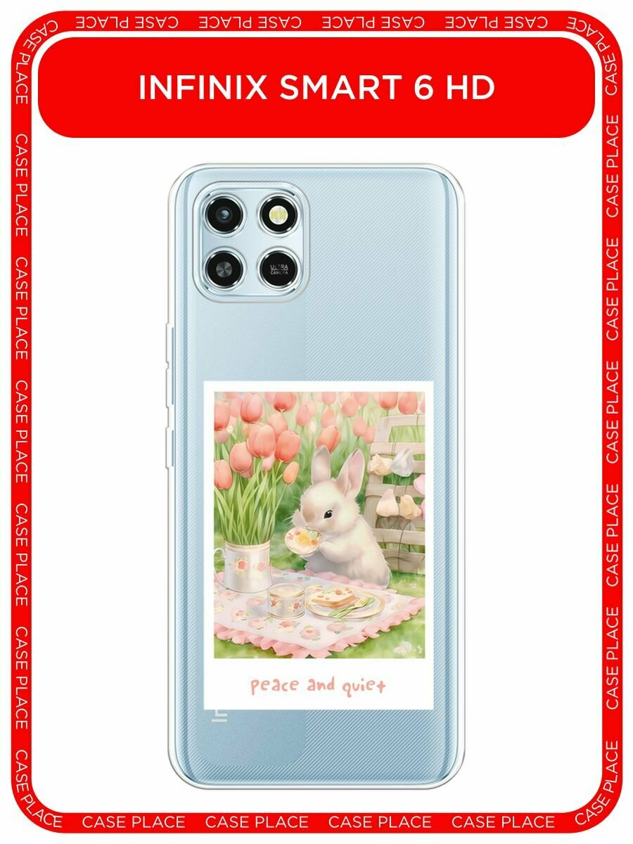 Чехол на Infinix SMART 6 HD / Инфиникс Смарт 6 HD с принтом "Кролик на пикнике", прозрачный