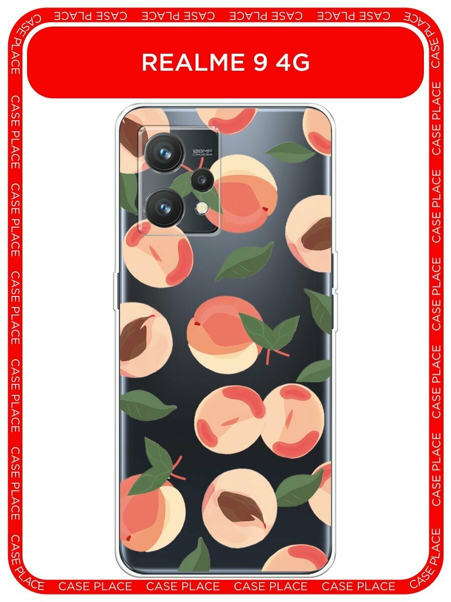 Чехол на Realme 9 4G/9 Pro Plus / Реалми 9 4G/9 Pro Plus с принтом "Нежные персики паттерн 2", прозрачный