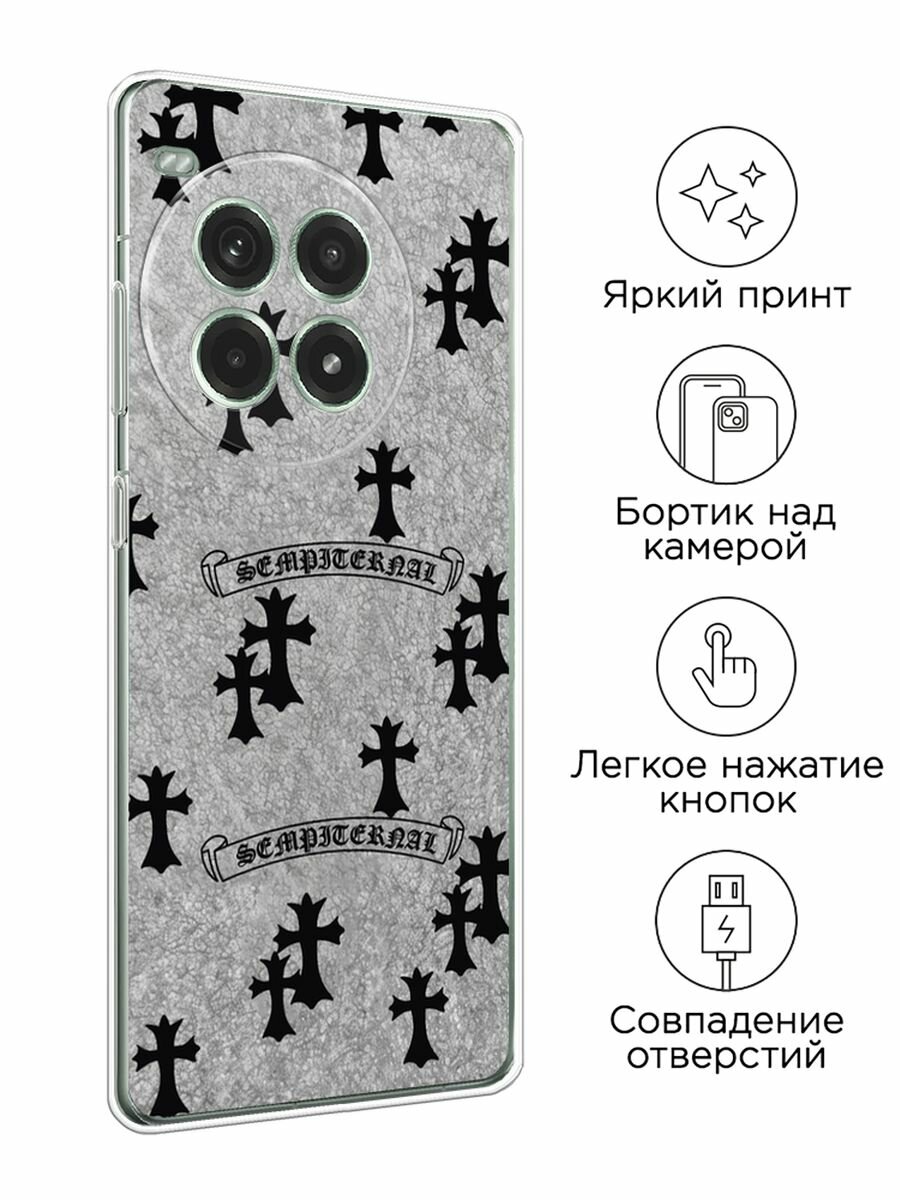 Чехол на OnePlus Ace 3 Pro / Ван Плас Эйс 3 Про с принтом "Кресты паттерн 3" — фото 1