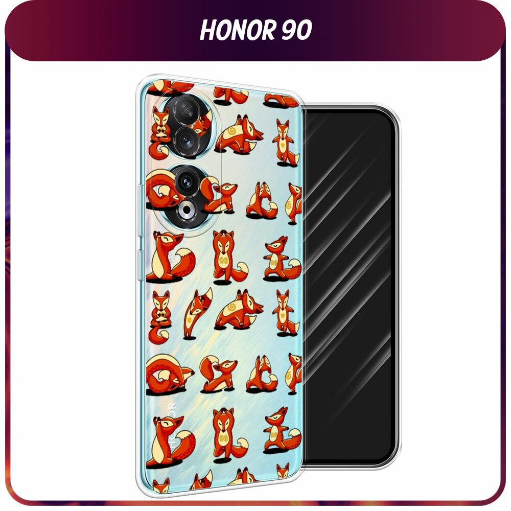 Чехол на Honor 90 / Хонор 90 с принтом "Йога для лисы", прозрачный
