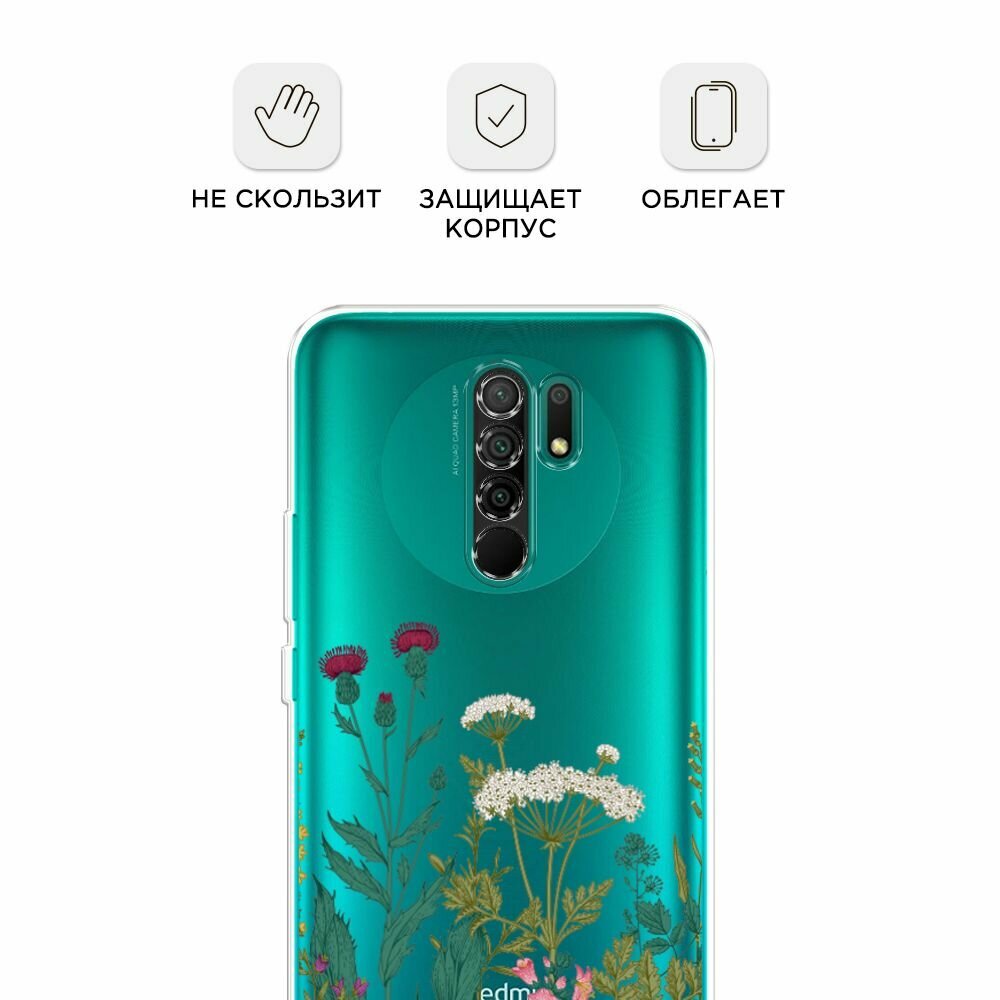 Чехол на Xiaomi Redmi 9 / Сяоми Редми 9 с принтом "Дикие полевые цветы", прозрачный — фото 1