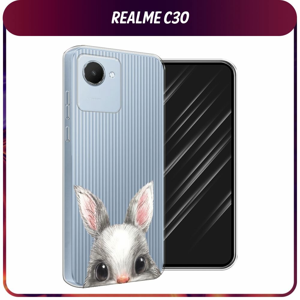 Чехол на Realme C30 / Реалми C30 с принтом "Карандашный кролик 2 - 8 марта", прозрачный