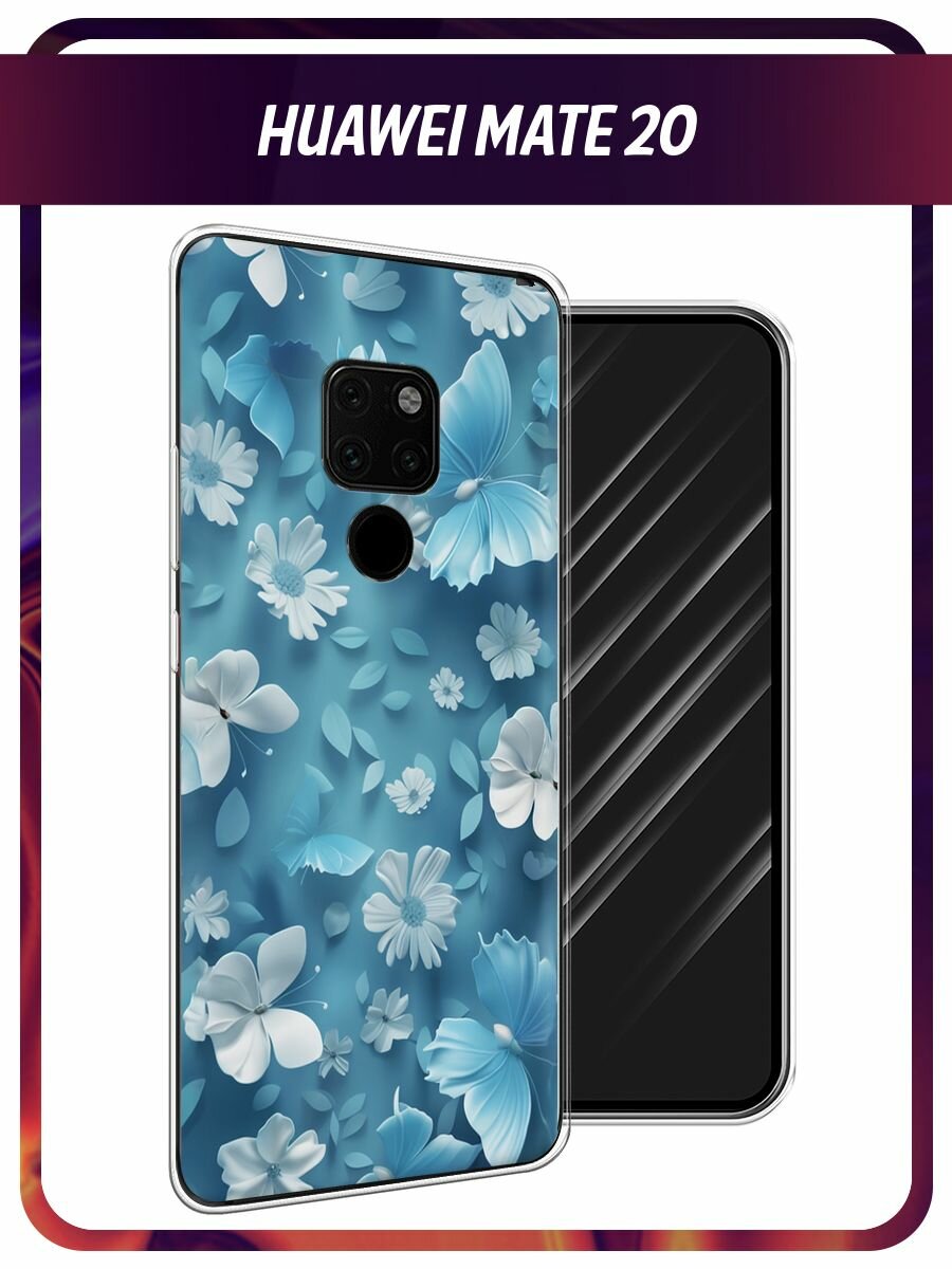 Чехол на Huawei Mate 20 / Хуавей Мате 20 с принтом "Голубые глазурные цветы"