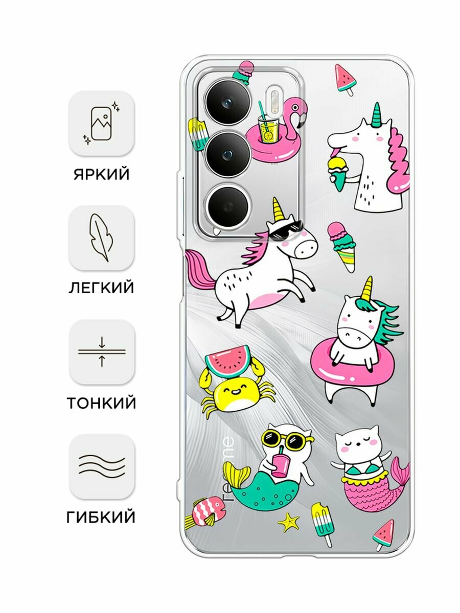 Чехол на Realme C71/P3 Lite 4G / Реалми С71/P3 Лайт 4G с принтом "Единороги в отпуске", прозрачный — фото 1