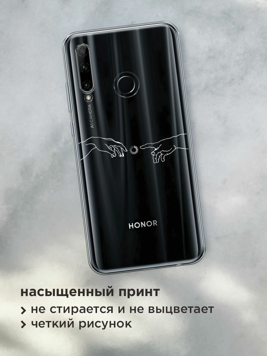Чехол на Honor 10i/20 Lite 2019/20e/Huawei P Smart Plus 2019 / Хонор 10i с принтом "Загрузка творения", прозрачный — фото 1