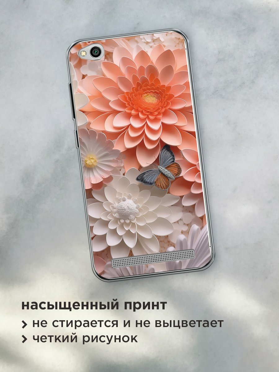Чехол на Xiaomi Redmi 5A / Сяоми Редми 5а с принтом "Бумажные цветы" — фото 1