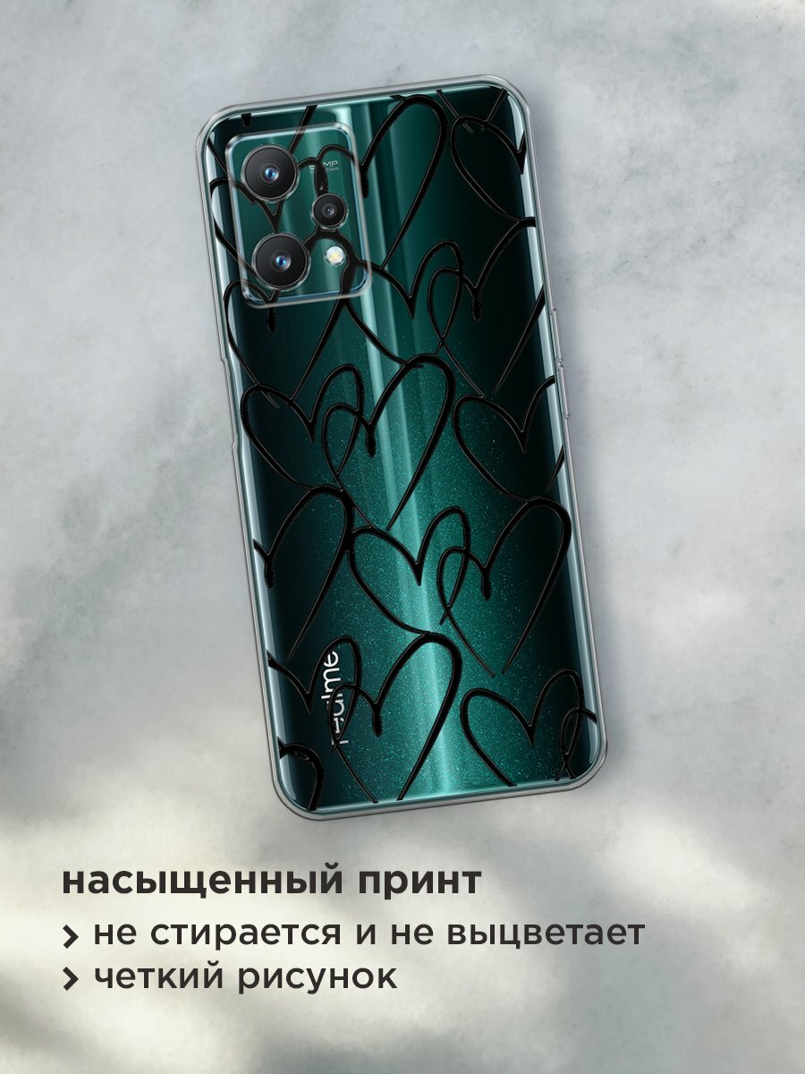 Чехол на Realme 9 5G / Реалми 9 5G с принтом "Hearts doodle black 1" — фото 1