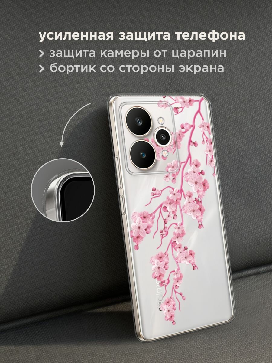 Чехол на Realme 15 / Реалми 15 с принтом "Ветка сакуры 2" — фото 1