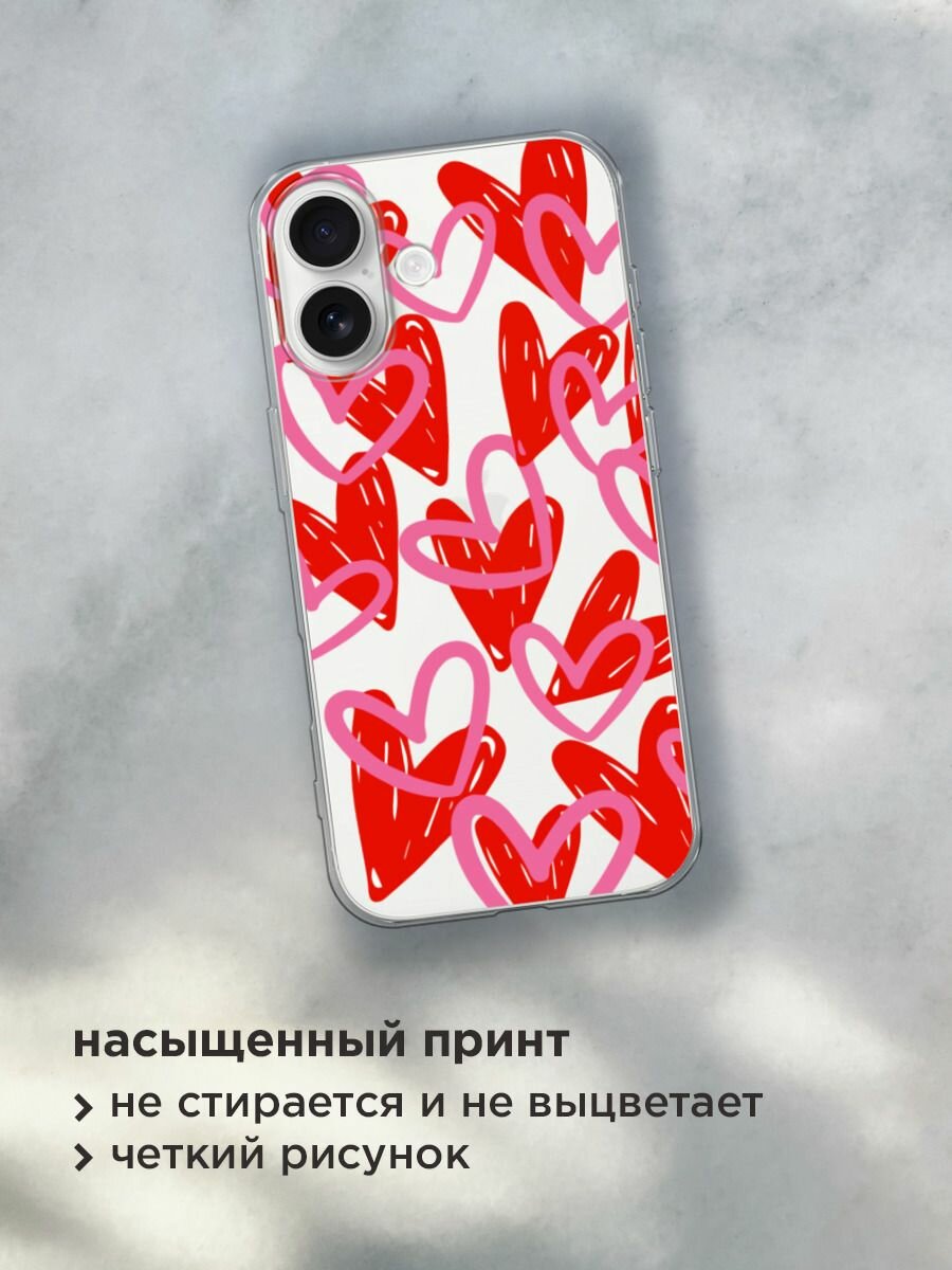 Чехол на Apple iPhone 17 / Айфон 17 с принтом "Hearts doodles - 14 февраля", прозрачный — фото 1