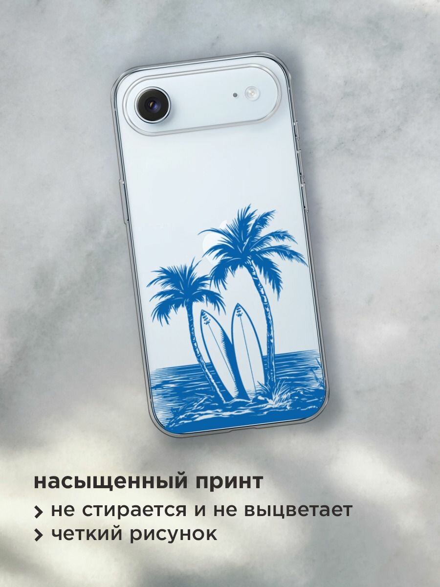 Чехол на Apple iPhone Air / Айфон Айр с принтом "Сёрфинг на островах 1", прозрачный — фото 1