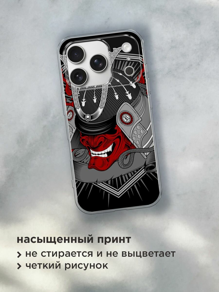 Чехол на Apple iPhone 17 Pro / Айфон 17 Про с принтом "Красная маска самурая" — фото 1