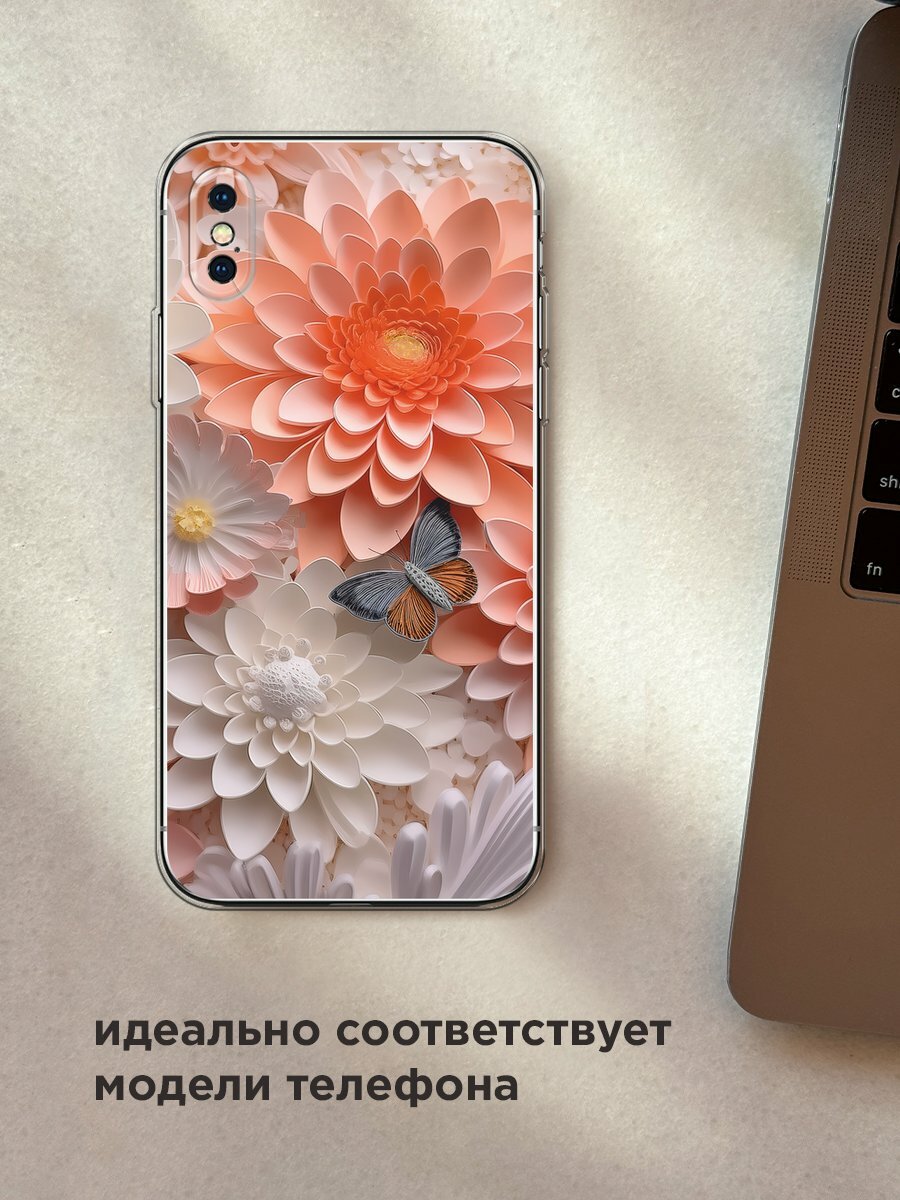 Чехол на Apple iPhone XS Max / Айфон XS Max с принтом "Бумажные цветы" — фото 1