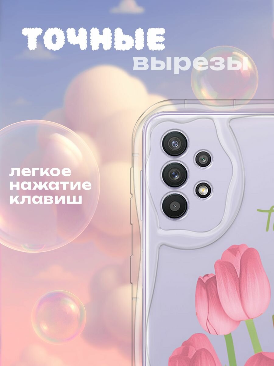 Чехол на Samsung Galaxy A32 / Самсунг А 32 с принтом "Пять тюльпанов" — фото 1