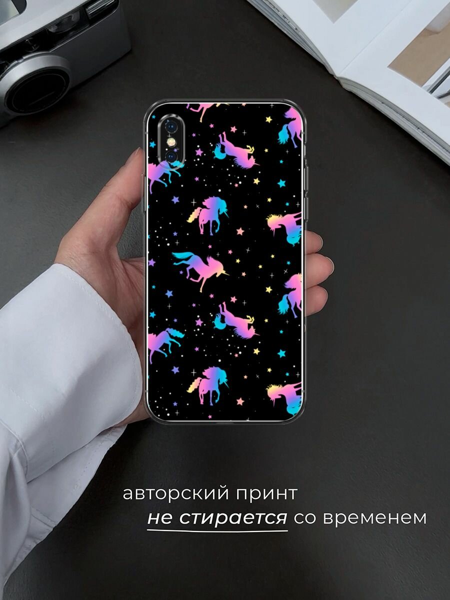 Чехол на Apple iPhone XS Max / Айфон XS Max с принтом "Единороги градиент" — фото 1