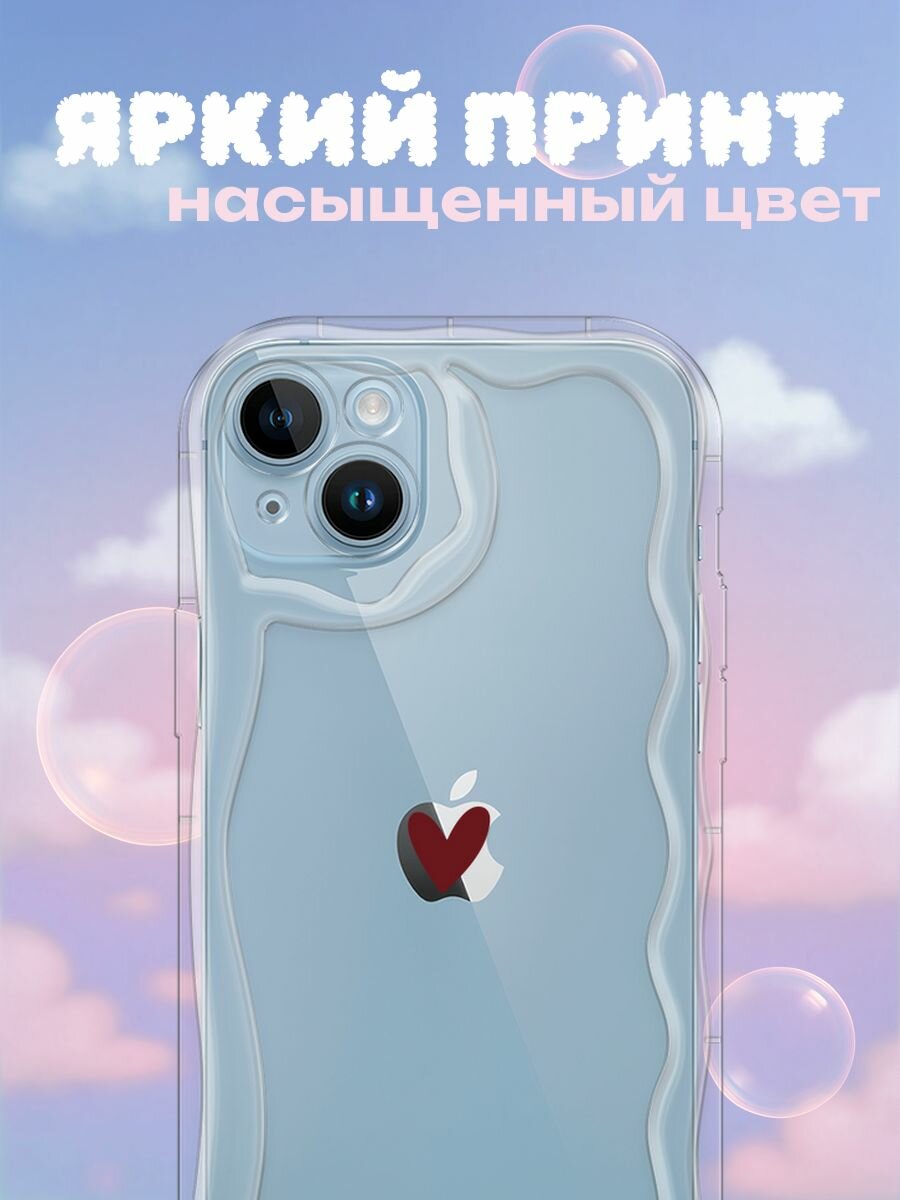 Чехол на Apple iPhone 14 / Айфон 14 с принтом "Маленькое красное сердечко" — фото 1