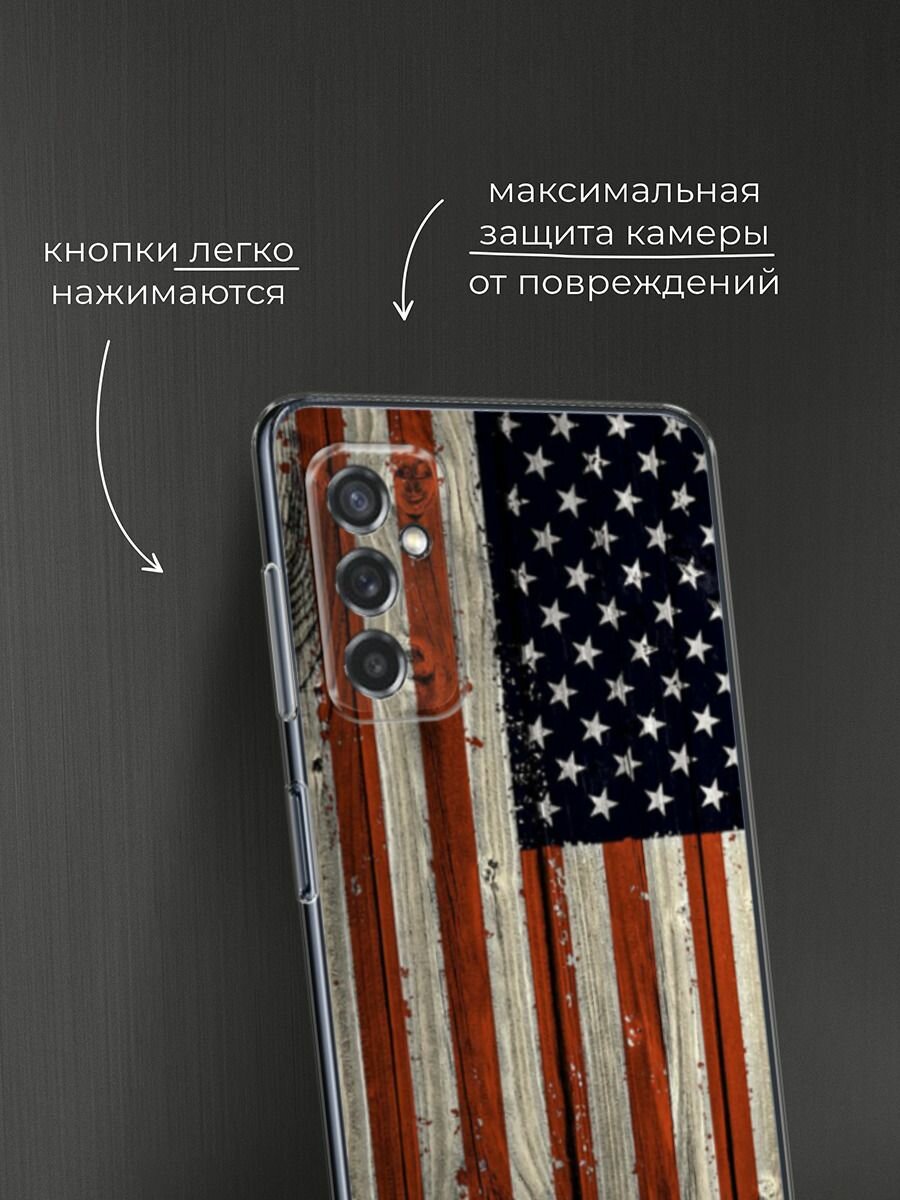 Чехол на Samsung Galaxy M52 / Самсунг Галакси M52 с принтом "США" — фото 1