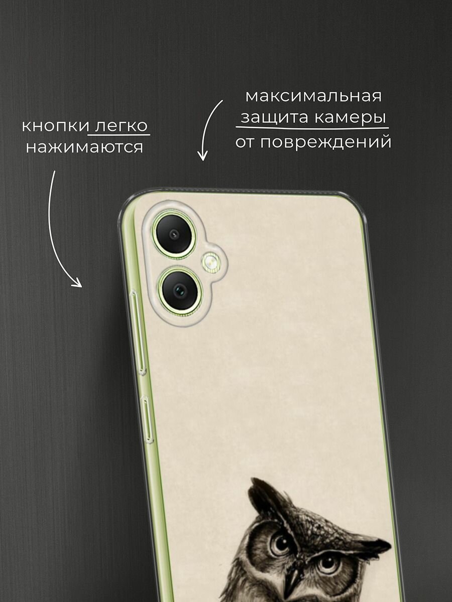 Чехол на Samsung Galaxy A05 / Самсунг Галакси A05 с принтом "Сова" — фото 1