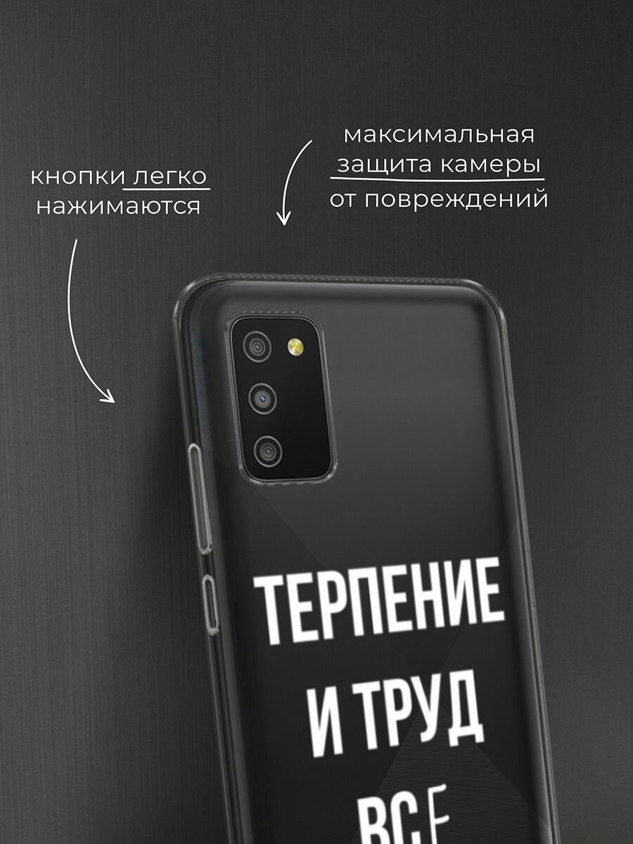 Чехол на Samsung Galaxy A02s / Самсунг Галакси A02s с принтом "Все я устала", прозрачный — фото 1