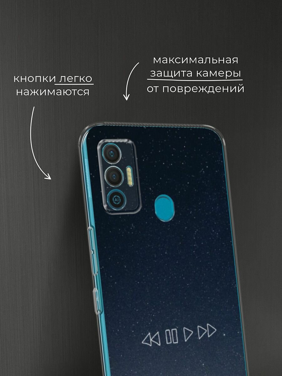 Чехол на Tecno Spark 7 / Техно Спарк 7 с принтом "Космическая музыка" — фото 1