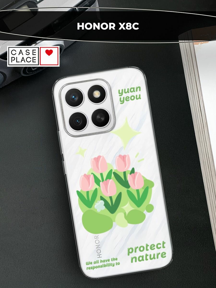 Чехол на Honor X8c / Хонор X8c с принтом "Protect nature"