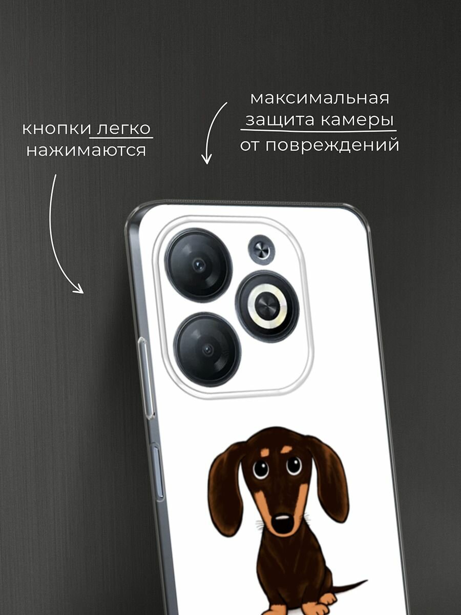 Чехол на Infinix Smart 8/8 HD/HOT 40i / Инфиникс Смарт 8/8 HD/HOT 40i с принтом "Маленькая такса" — фото 1
