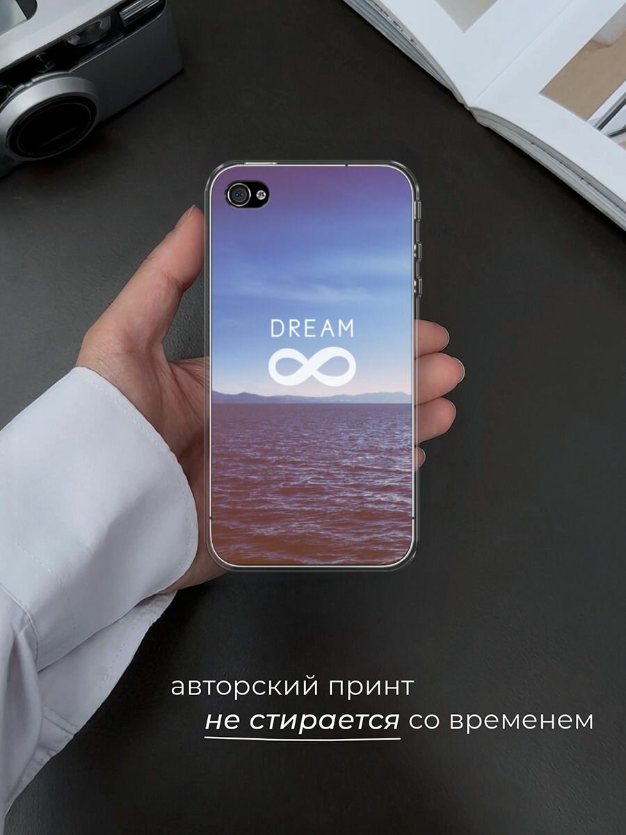 Чехол на Apple iPhone 4/4S / Айфон 4/4S с принтом "Dream бесконечность" — фото 1