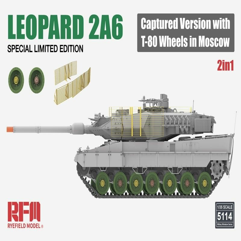 Rye Field RFM 5114 1/35 Леопард 2A6 танка