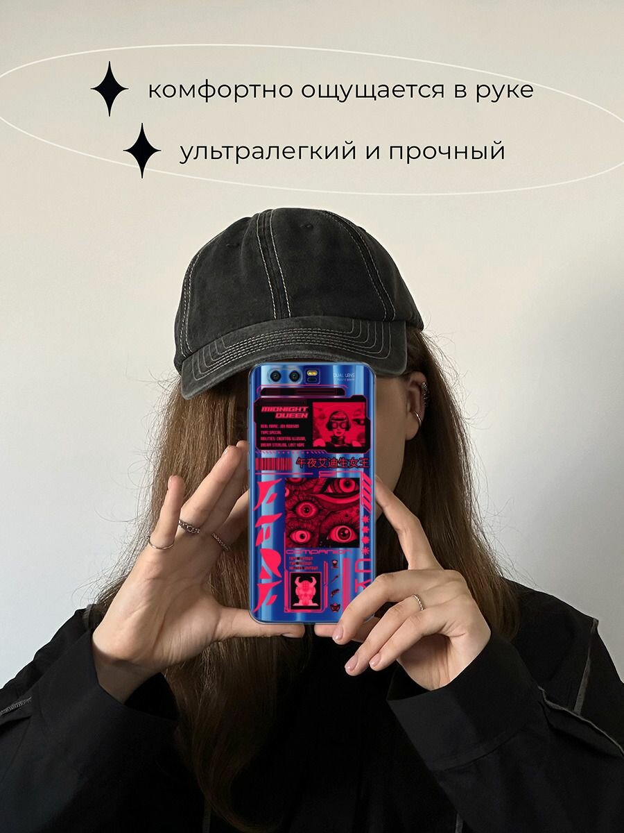 Чехол на Honor 9 / Хонор 9 с принтом "Mionight queen", прозрачный — фото 1