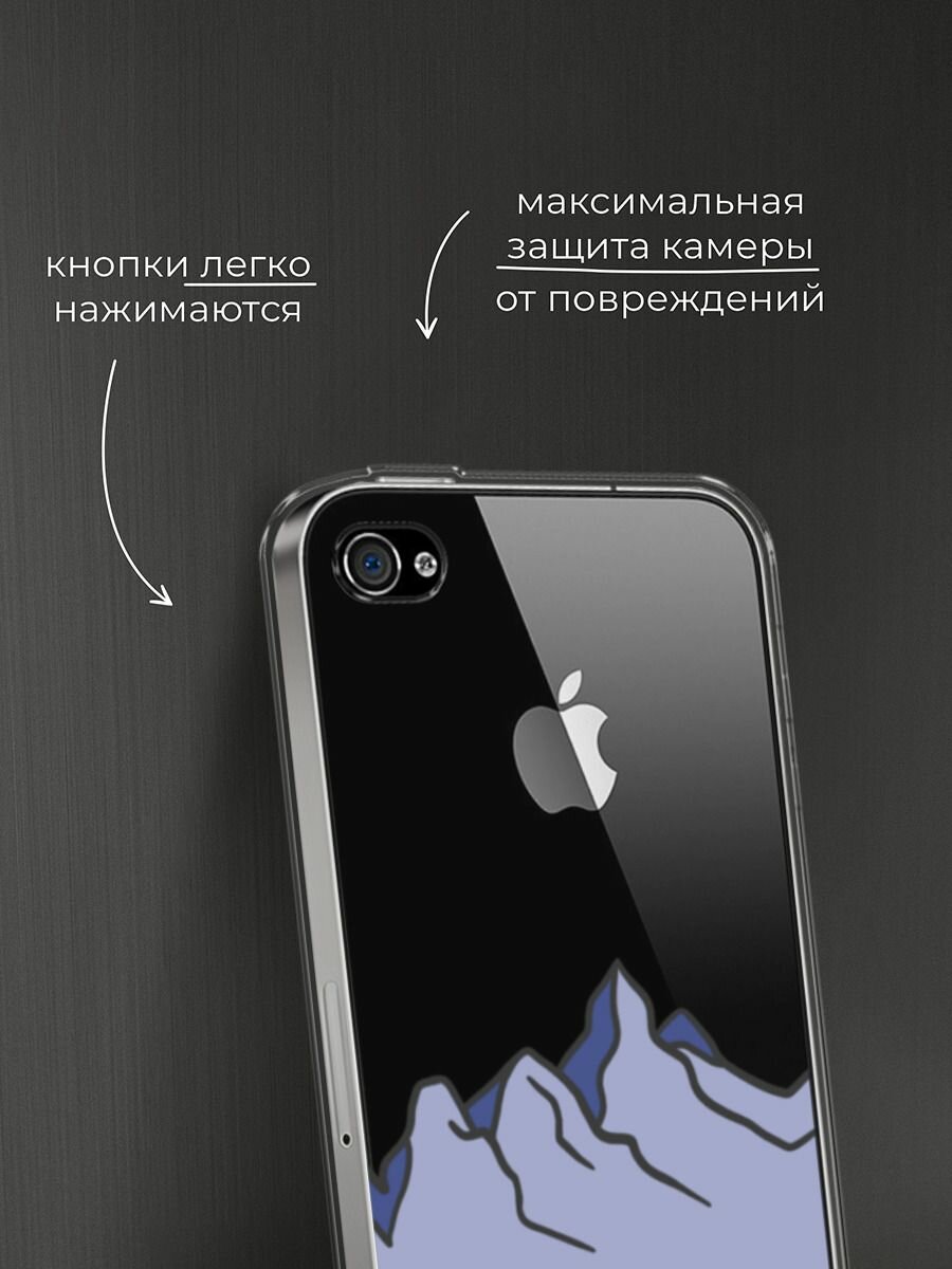 Чехол на Apple iPhone 4/4S / Айфон 4/4S с принтом "Гора", прозрачный — фото 1