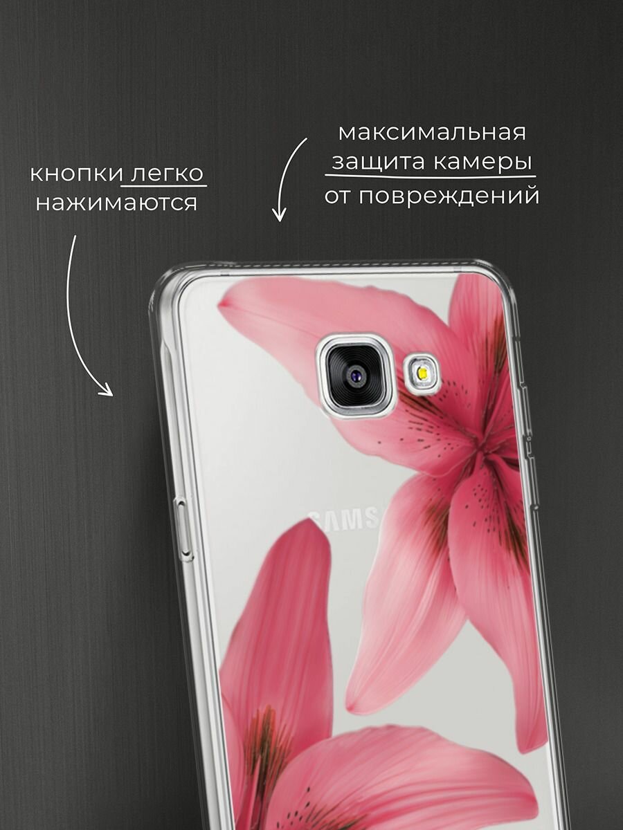 Чехол на Samsung Galaxy A5 2016 / Самсунг Галакси А5 2016 с принтом "Pink flower" — фото 1